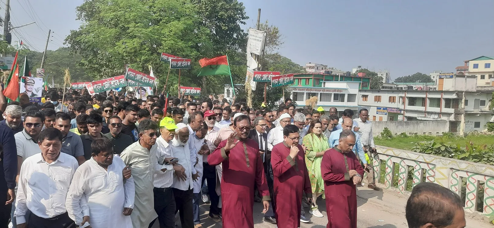 A vibrant procession was organized by the BNP featuring the nominations ...