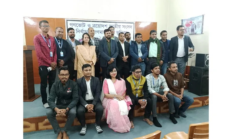 Betar holds training on media’s role in referendum and general ...