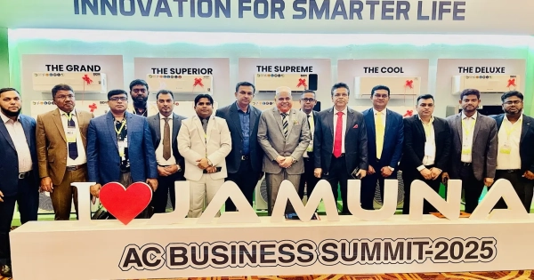 "Jamuna AC Business Summit 2025" held in grand style